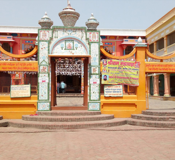 Best Hotel Room Ayodhya Dham- Low Price Hotel